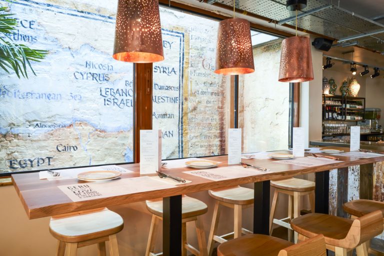 CERU Restaurants, London - Levantine Restaurant - Emma Eats & Explores