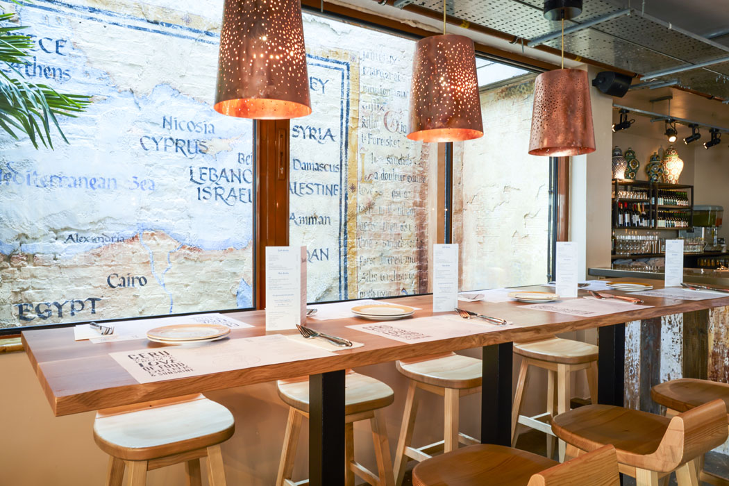 CERU Restaurants, London - Levantine Restaurant - Emma Eats & Explores